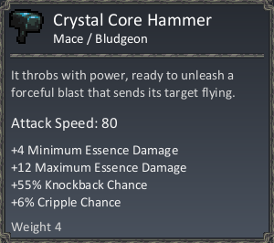 Maces - The Doors of Trithius